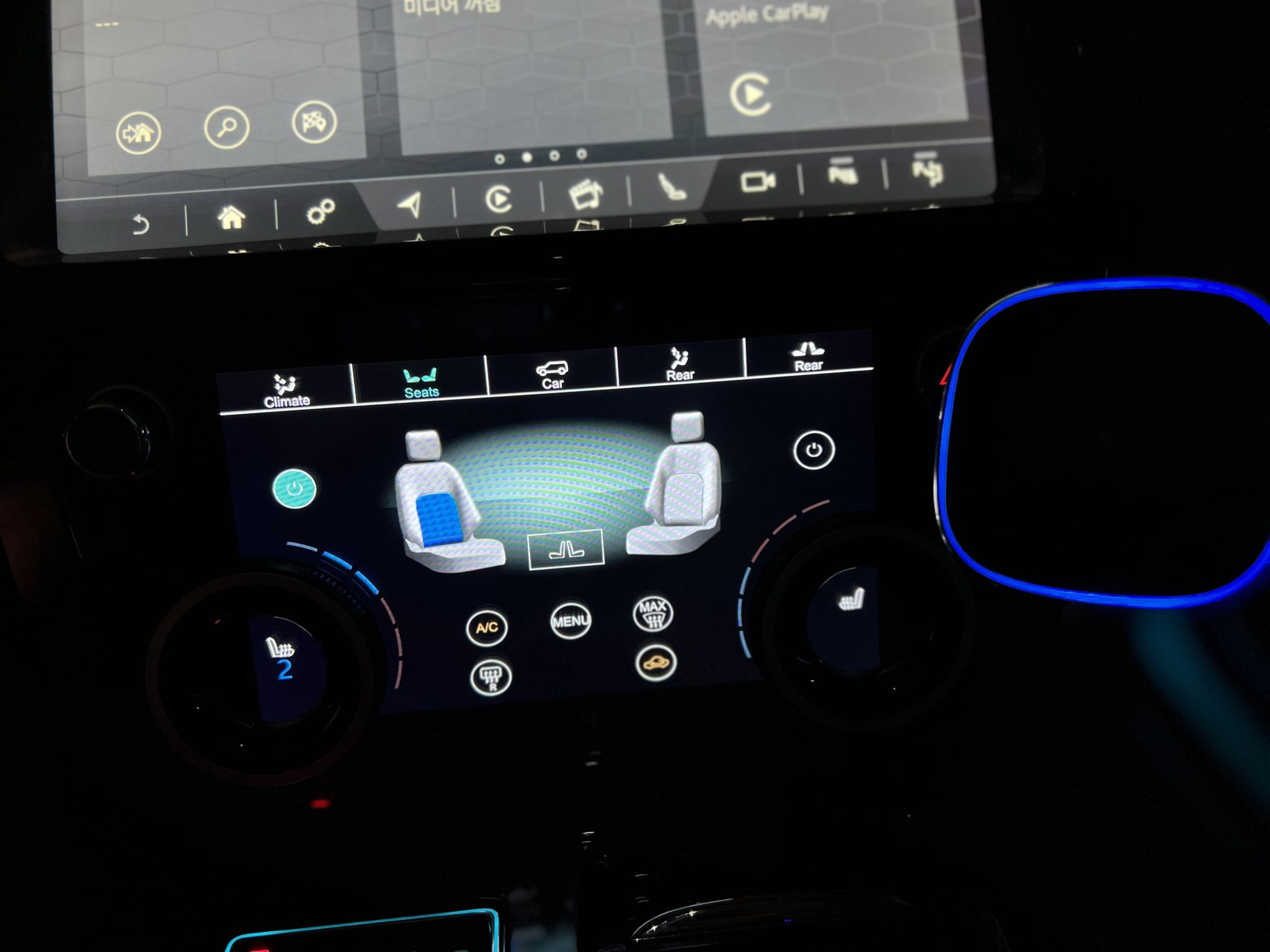 JAGUAR XJ(X351) 디스플레이 공조(에어컨) 제어 패널 교체 (CLIMATE DISPLAY / HVAC) - GRIP.News